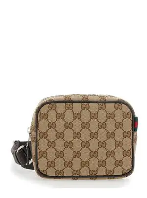 Gucci Beige Shoulder Bag With Gg All-over Motif And Removable Shoulder Strap In Canvas - Multicolor