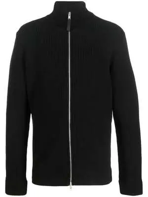 MAISON MARGIELA Wool Zipped Cardigan - Multicolor