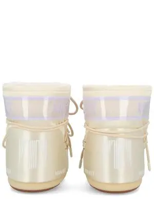 Moon Boot Boot Icon Low Pearly