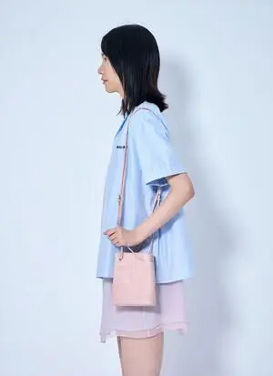Miu Miu Nappa Leather Mini Bag