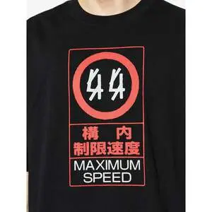 44 LABEL GROUP T-shirts & Vests T-shirts - Black