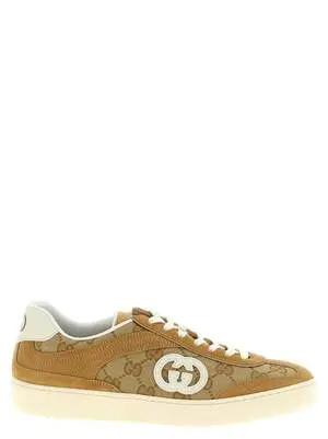 Gucci G75' Sneakers - Cream