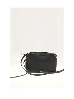 Celine Messenger With Charm - Multicolor