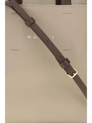Marni Museo Mini Handbag - Cream