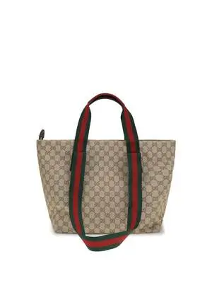 Gucci GUCCI Small GG Motif Tote Bag Cream