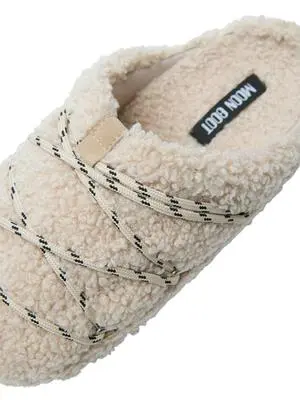 Moon Boot Teddy Slippers
