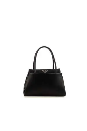 Prada Shopper Bag - Multicolor