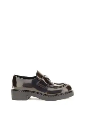 Prada Leather Logo Loafers - Brown
