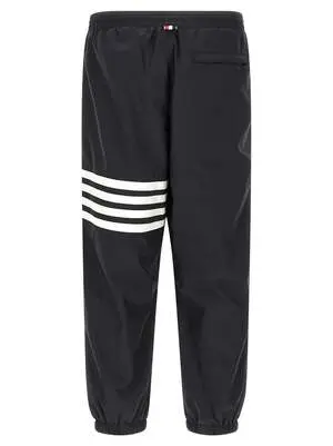 Thom Browne Track' Joggers - Blue