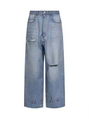 Balenciaga Cotton Denim Baggy Minimal Jeans - Multicolor