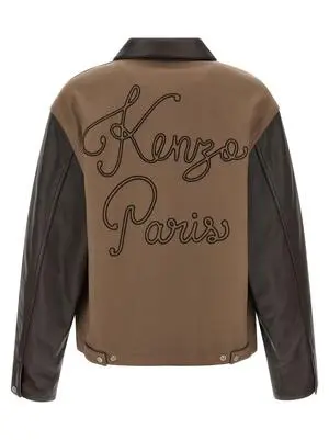 Kenzo Chainstitch' Jacket - Brown