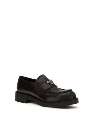 Prada Brushed Leather Loafers With Triangle Logo - Brown