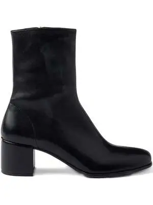 Prada Leather Boots - Multicolor