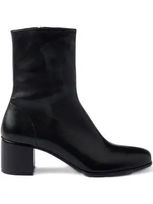 Prada Leather Boots - Multicolor