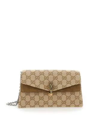 Gucci Dyonisus' Beige Small Shoulder Bag With Removable Chain Strap And Plate On Front In Gg Canvas For - Multicolor