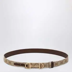 Gucci Reversible Belt - Cream