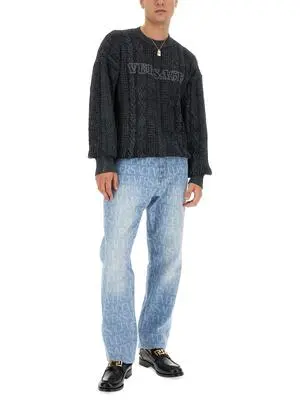 Versace Braided Knit Sweater - Gray