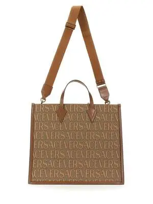 Versace Shopper Bag With Allover Logo - Multicolor