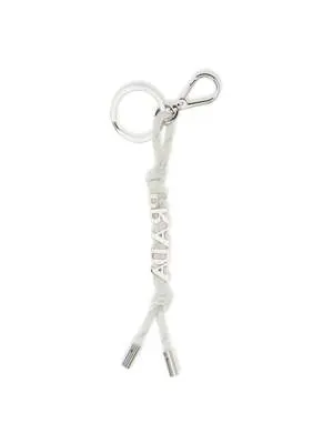 Prada Speedrock Keychain - White