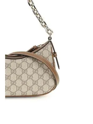 Gucci Small Gg Emblem Shoulder Bag