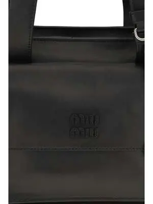 Miu Miu Utilitaire Leather Shoulder Bag - Brown