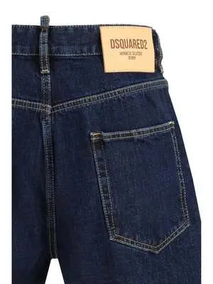 Dsquared2 Bro Shorts