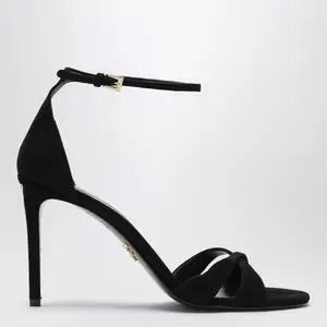Prada Velvet Pumps - Black
