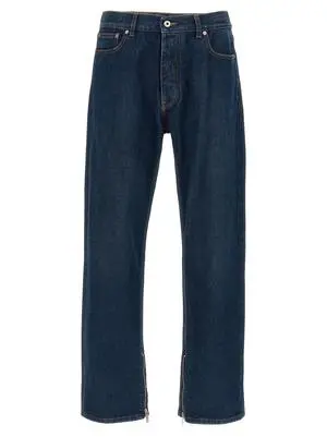 Off-white Zip Up Bottoms For Men
