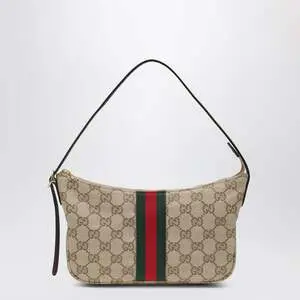 Gucci Small Beige Gg Pattern Bag - Cream