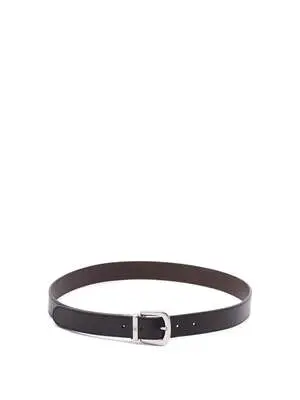 Valentino Garavani Mini Vlogo Signature Reversible Buckle Belt - Multicolor