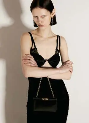 Dolce & Gabbana Small Marlene Shoulder Bag