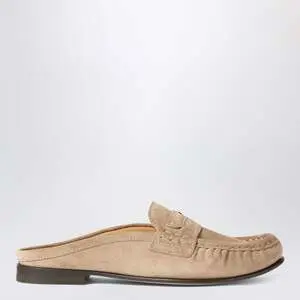Fendi Scrunch Sabots In Beige Suede - Cream