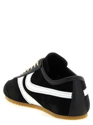 Dries Van Noten Suede Sneakers - Multicolor