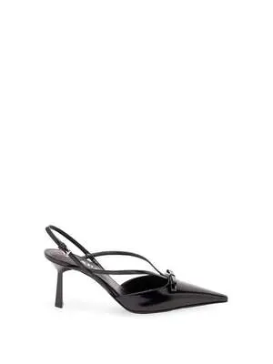 Prada Brushed Leather Slingback Pumps - Multicolor