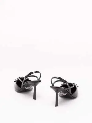 Prada Brushed Leather Slingback Pumps - Multicolor