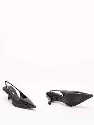 Prada Brushed Leather Slingback Pumps