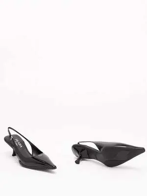 Prada Brushed Leather Slingback Pumps