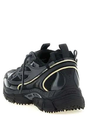 Off-White Be Right Back' Sneakers