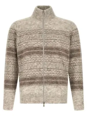 Brunello Cucinelli Jacquard Zip-up Cardigan - Cream