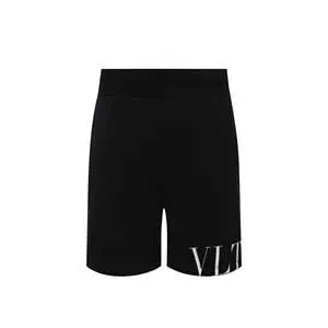 Valentino Garavani Track Shorts - Black