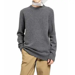 MAISON MARGIELA Wool Sweater