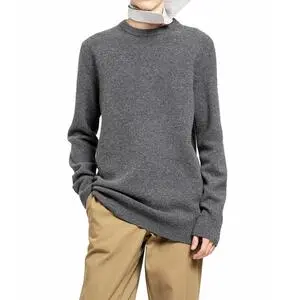 MAISON MARGIELA Wool Sweater - Gray