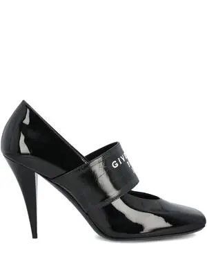 Givenchy Glossed Leather Square Toe Pumps - Black