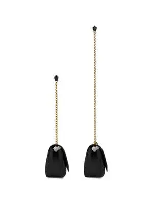 Saint Laurent Loulou Small Bag - Black