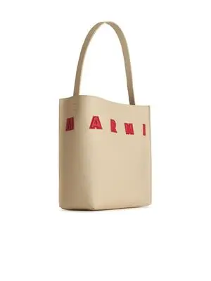 Marni Museo' Ivory Leather Bag - Cream