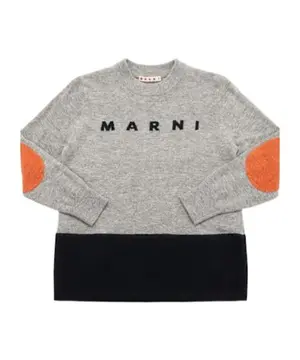Marni Maglia In Misto Di Lana - Gray