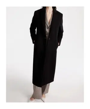 Marella Pavido Long Single-breasted Coat