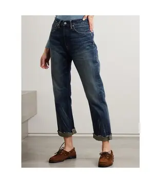 Ralph Lauren Danni Jeans - No