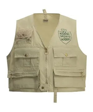 Kapital Fishing Vest' Sleeveless Jacket - Beige
