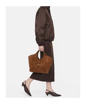 GIANNI CHIARINI Large Infinity Suede Toggle-fastening Tote Bag